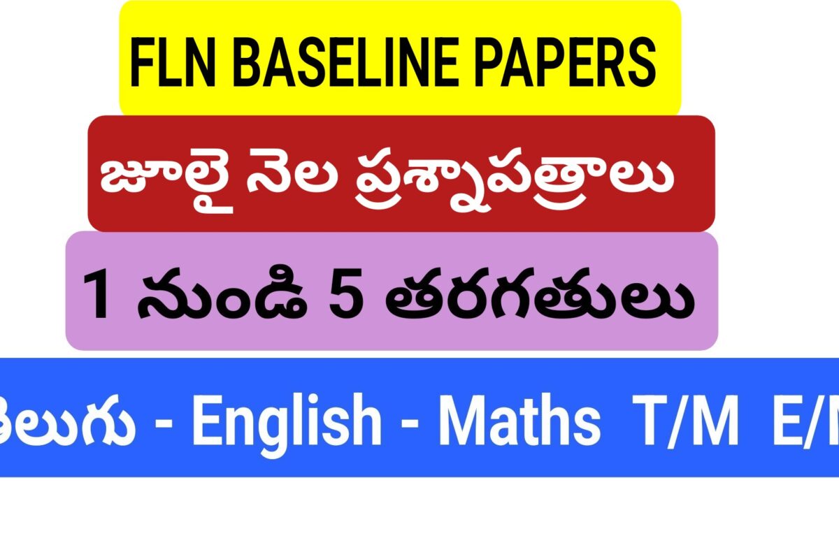 MS Badi - Learn More From Less
